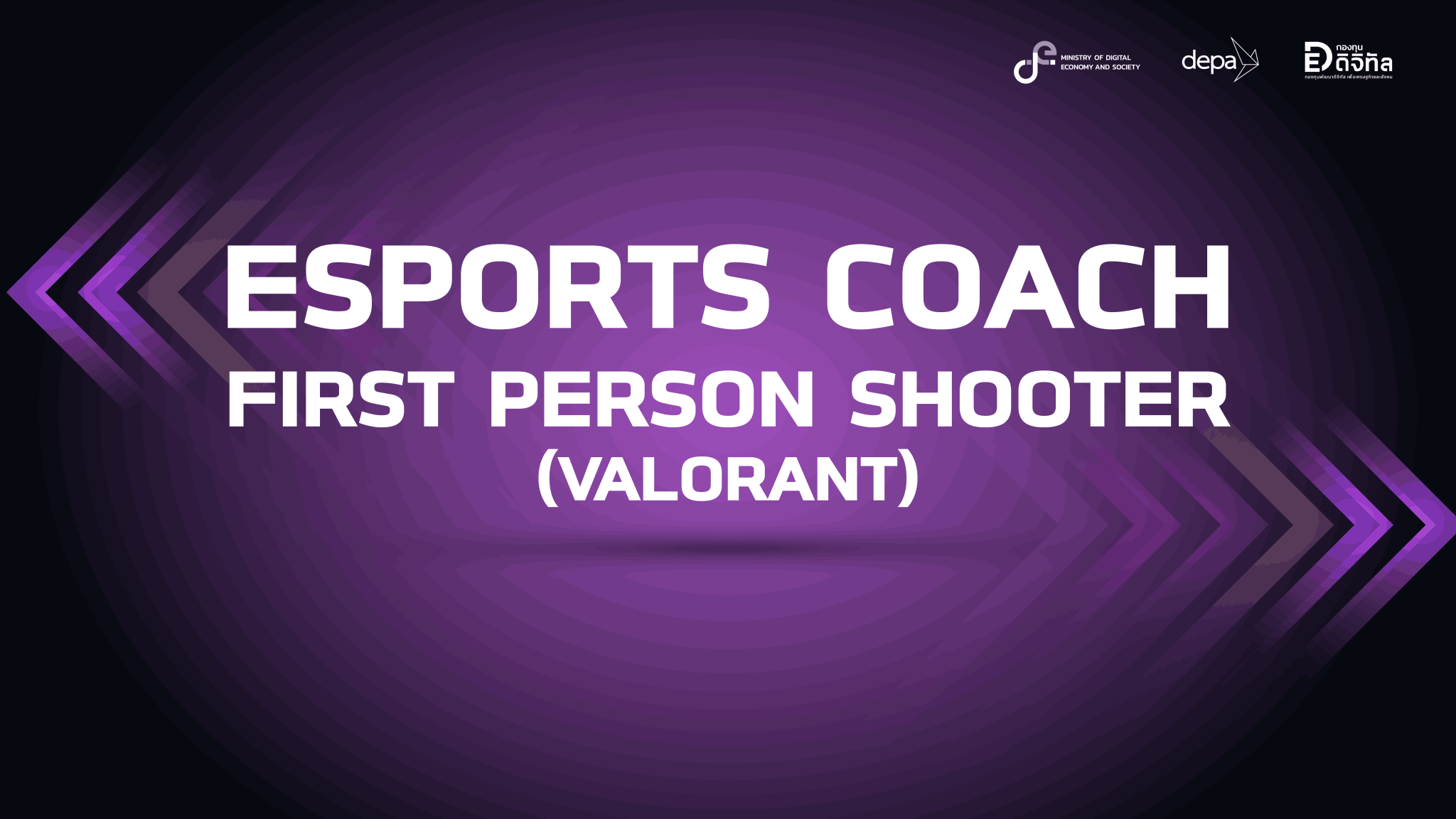 Esports Coach – First Person Shooter (Valorant) – depa ESPORTS