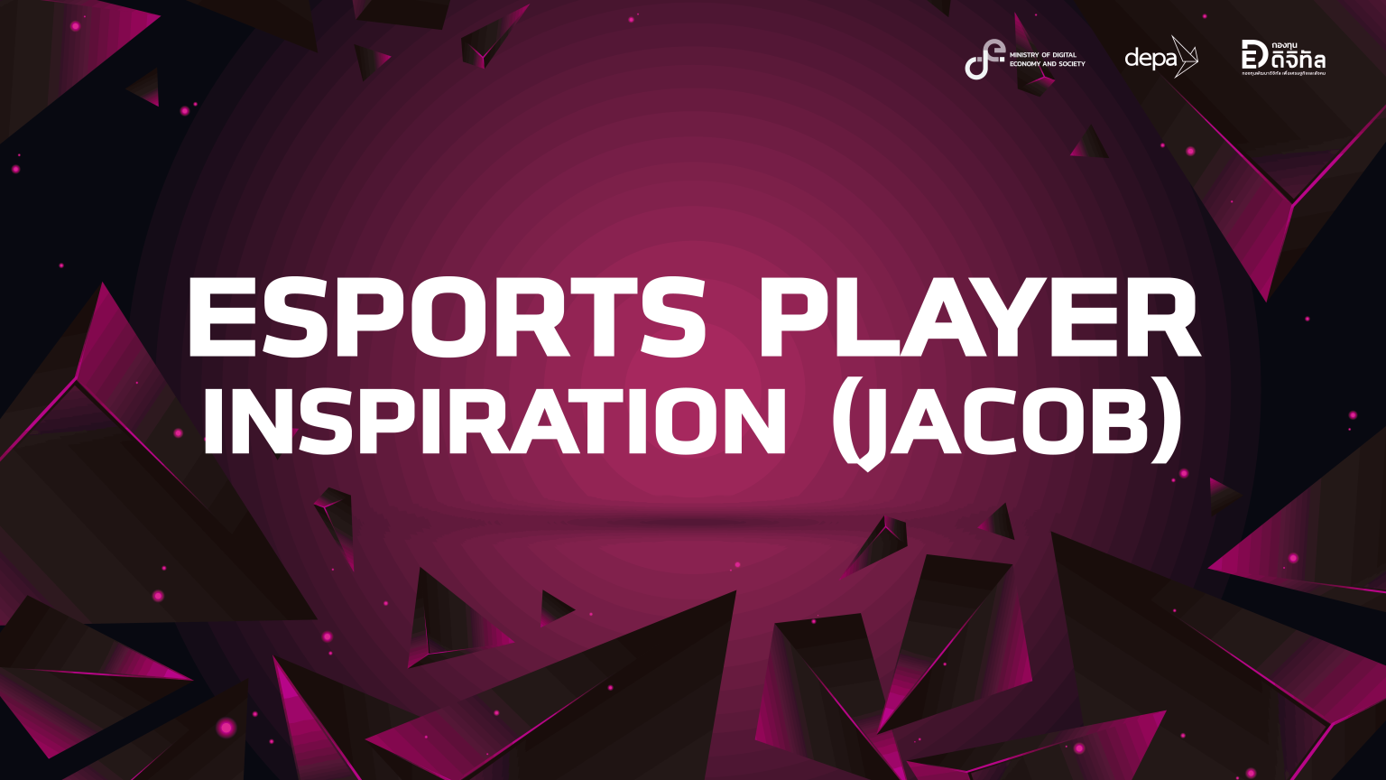 Esports Player Inspiration (Jacob) – depa ESPORTS