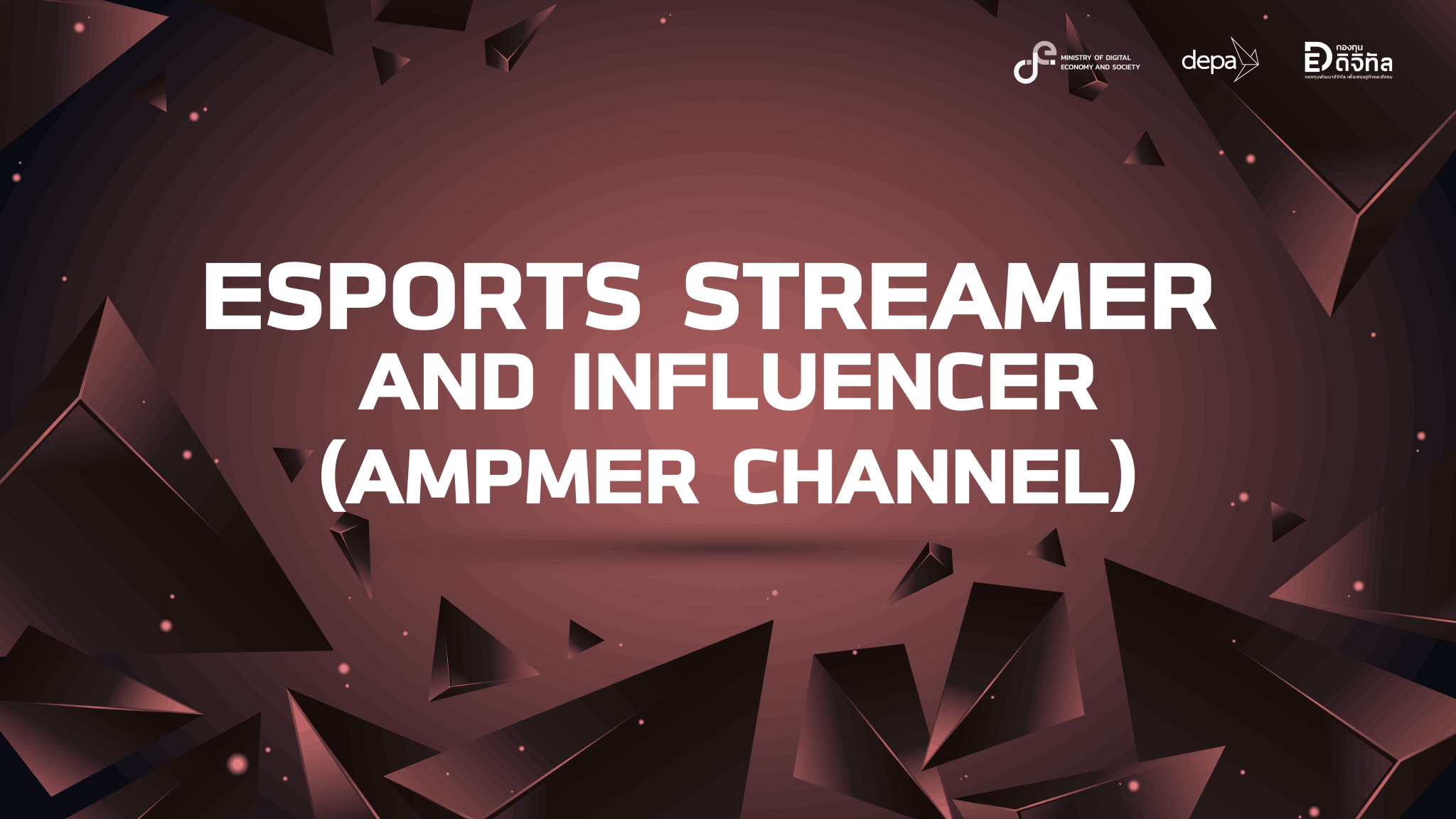 Esports Streamer and Influencer – Ampmer Channel – depa ESPORTS